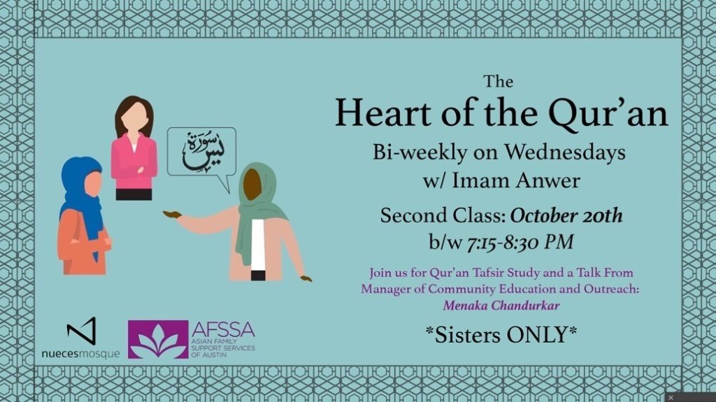 The Heart of the Qur'an - Nueces Mosque (Sisters Only) - Asian Family ...